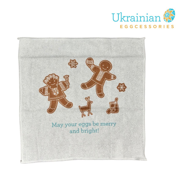 Gingerbread Cloth - Merry - Ukrainian EggCessories