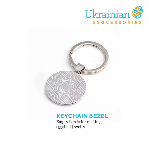 Keychain Bezel - 5 pcs - Ukrainian EggCessories